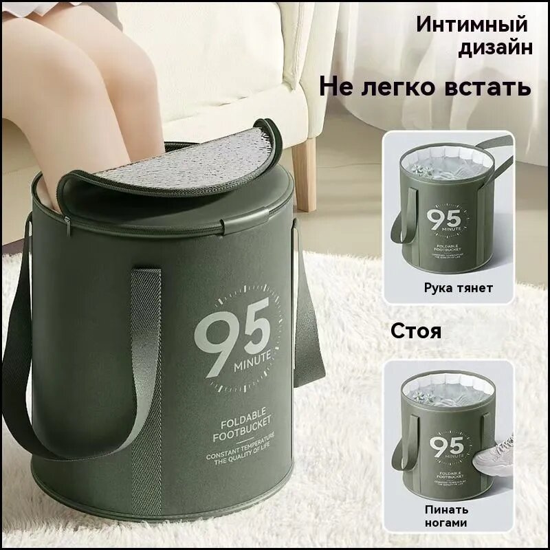 Ведро 30 л текстиль 1 шт крышка, колесики