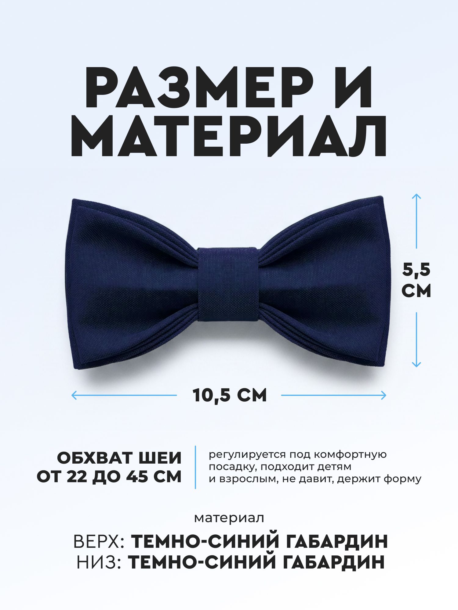 Солнцезащитные очки — фото 1