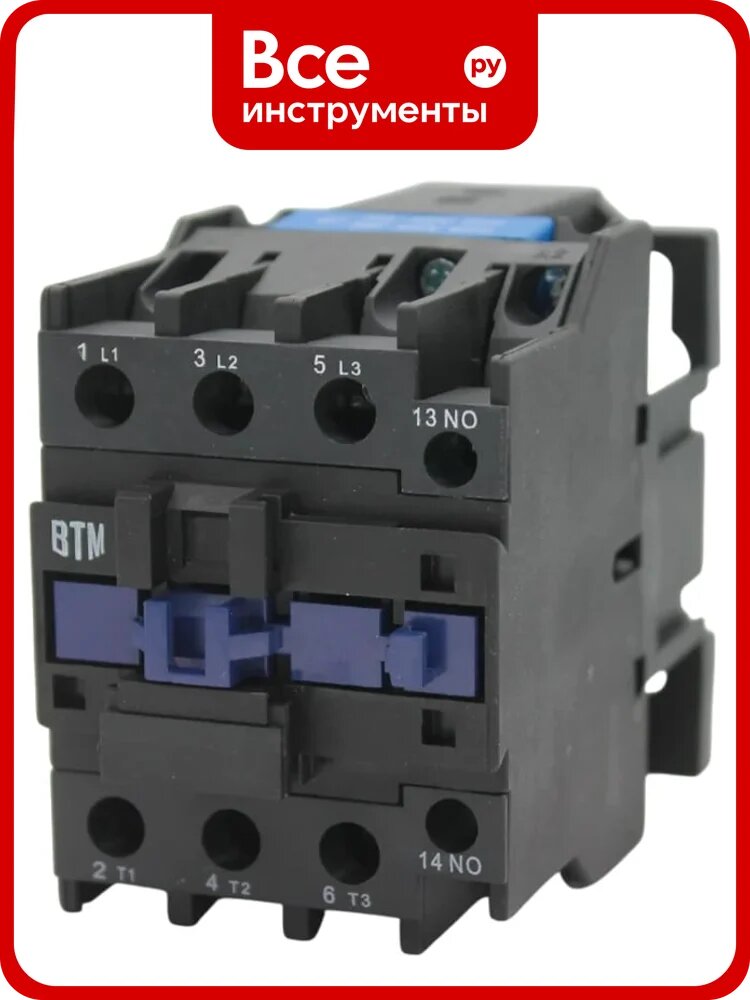 Контактор электромагнитный ВТМ КМН-23210-32А-110АС-(1з)-УХЛ4-В- ВТМ00063784