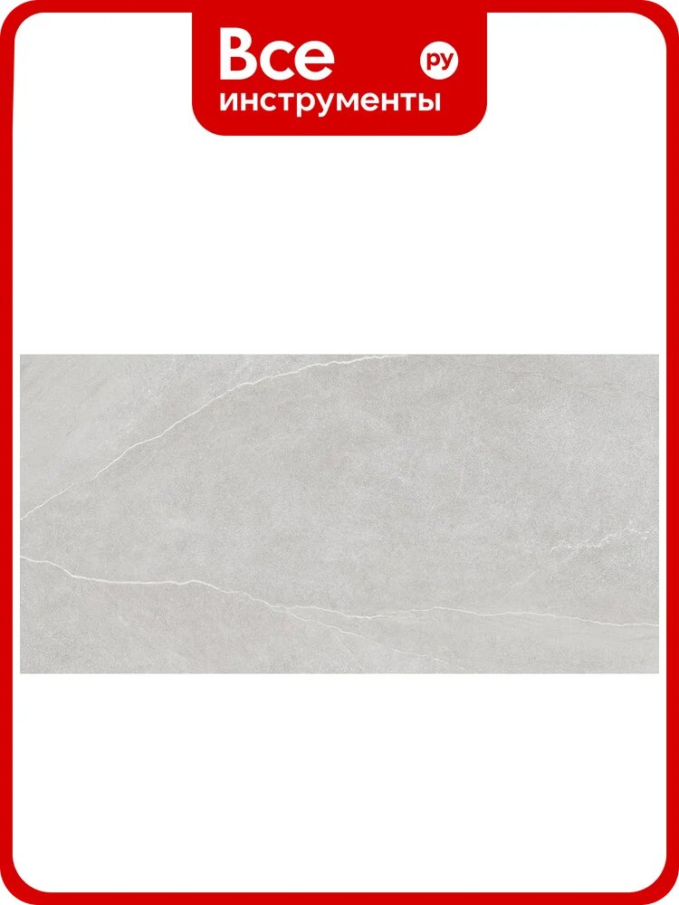 Керамогранит матовый Рок Лайн / Rock Line AlmaCeramica 600х1200 (2 шт в уп), серый GFU60120RKL07R