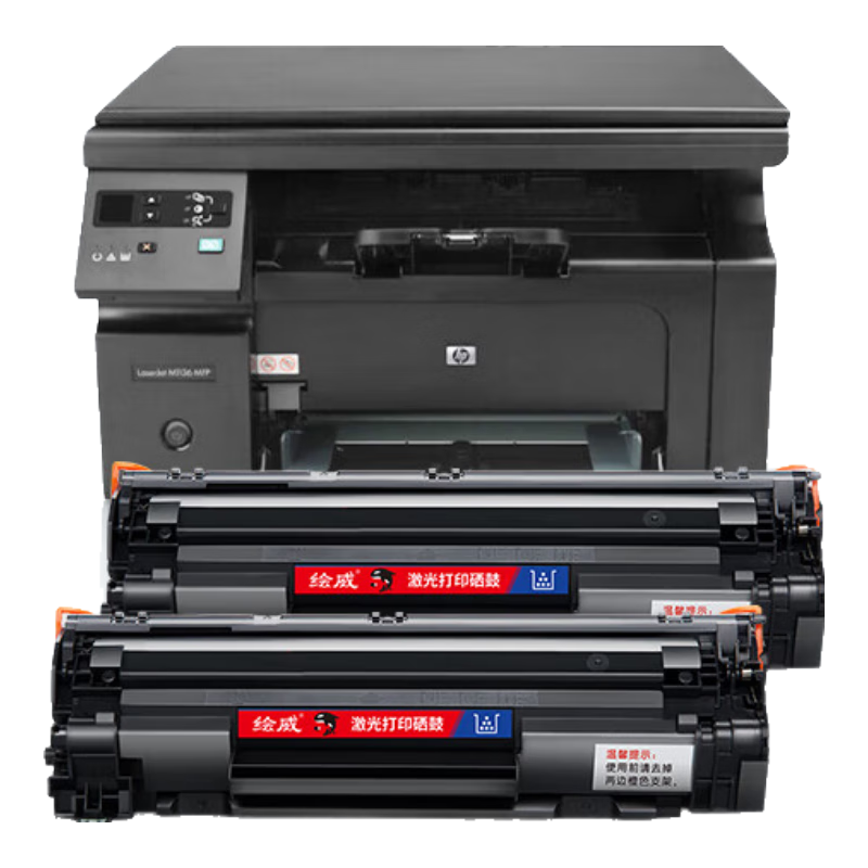 Тонер-картридж Huiwei 388A совместимый с принтерами HP M1136 M126a P1008 P1106 Plus M126nw Цвет：[388A] Версия