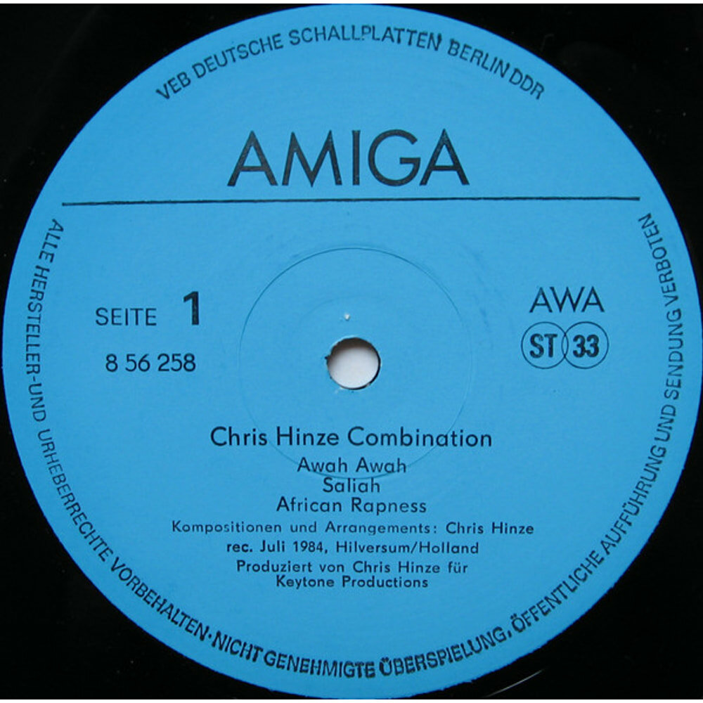 Chris Hinze Combination — фото 1