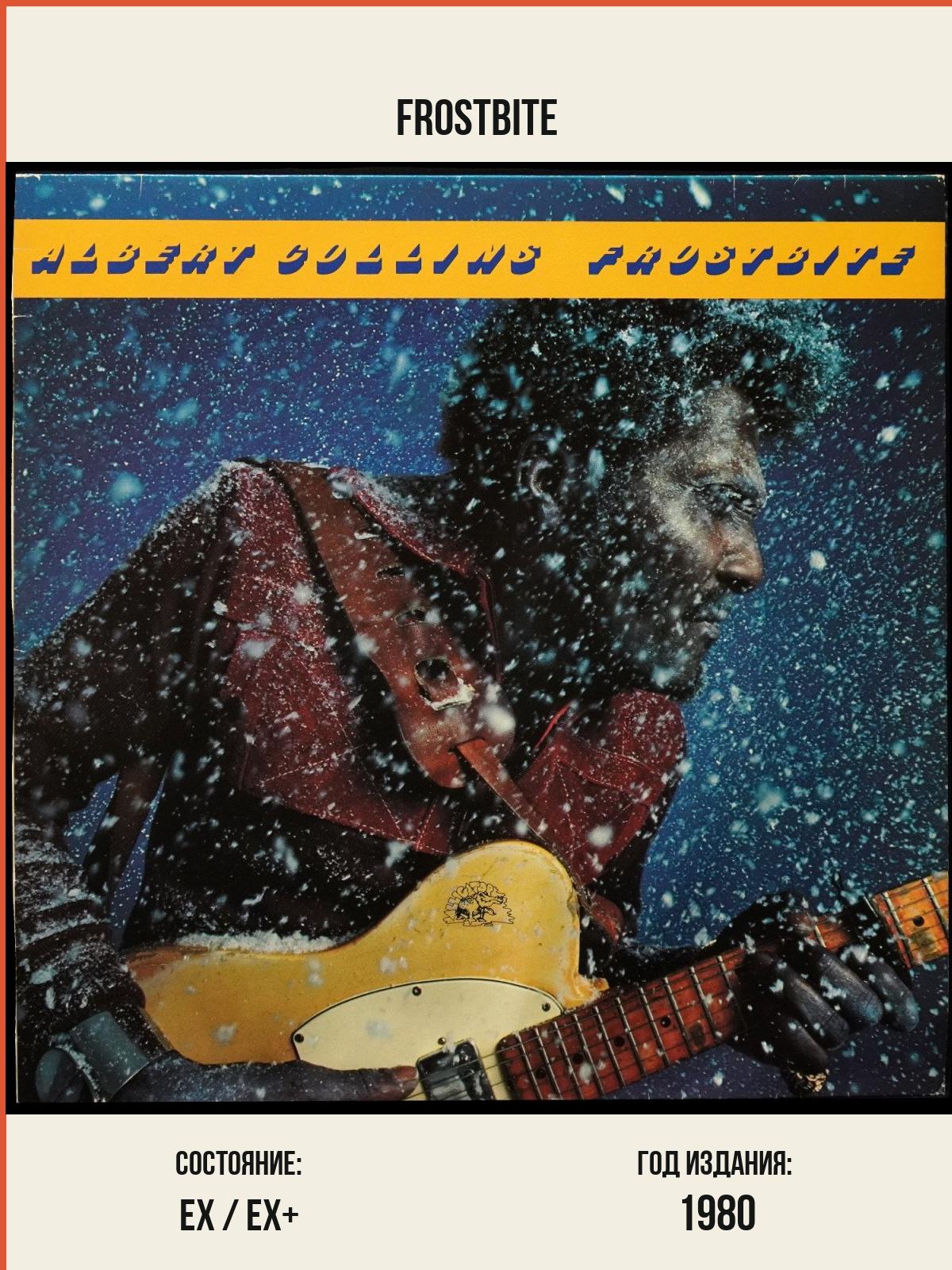 Виниловая пластинка Sonet Albert Collins – Frostbite