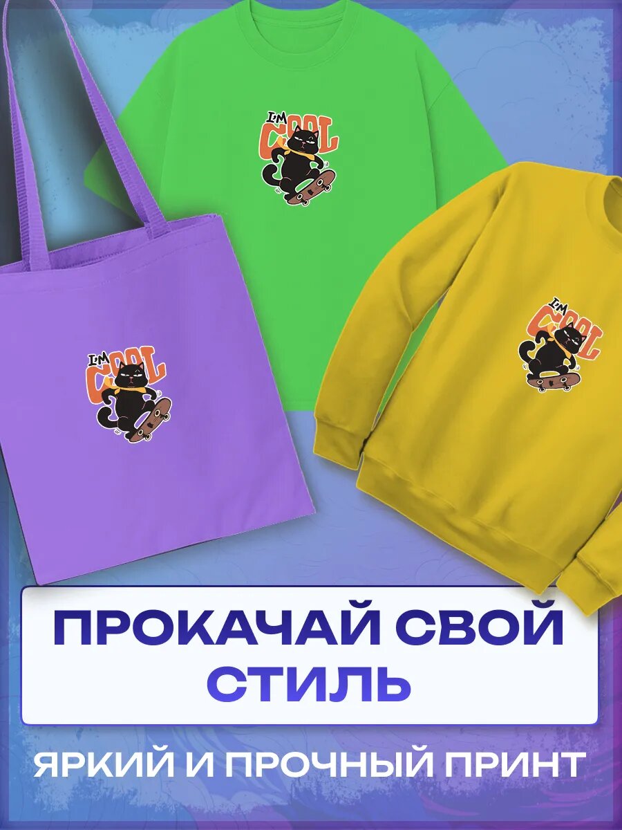 Термонаклейка Кот — фото 1
