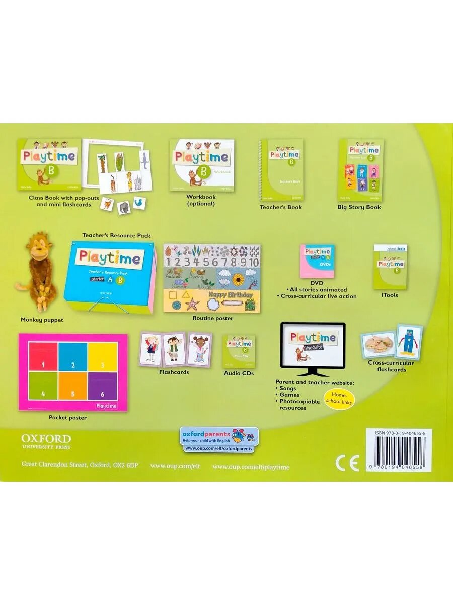 Playtime B Class Book | Oxford University Press — книга на английском языке — фото 1