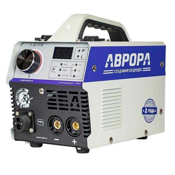 Сварочный полуавтомат аврора Стандарт 140 с горелкой MIG AK14