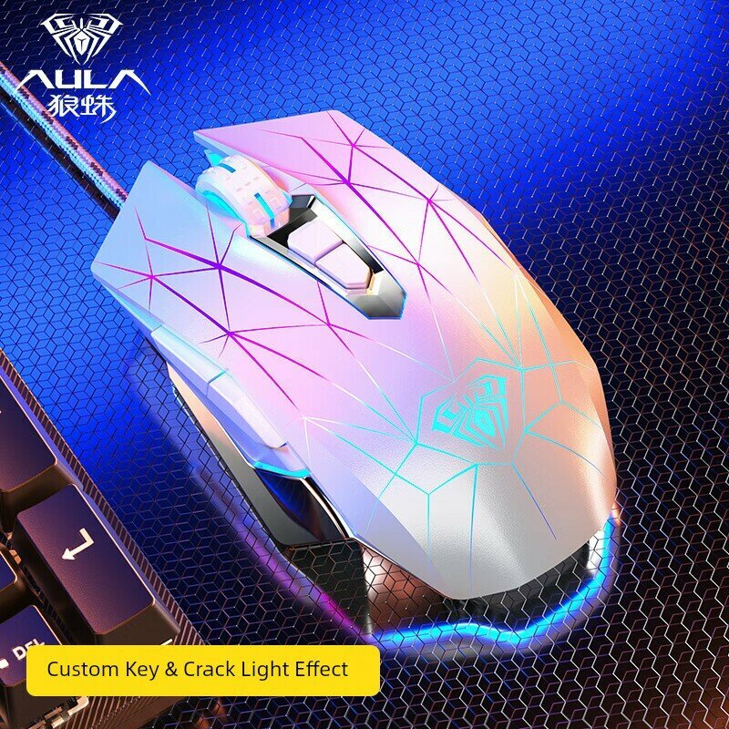 Игровая мышь Wolf Spider S50, проводная, механическая, с программируемыми макросами, для киберспорта, специально для