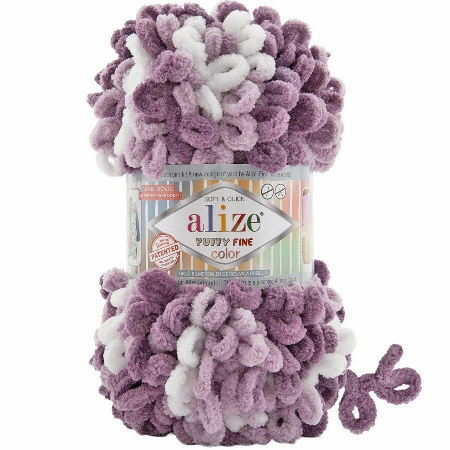 Пряжа Alize PUFFY FINE COLOR 8056 принт (5 мотков)