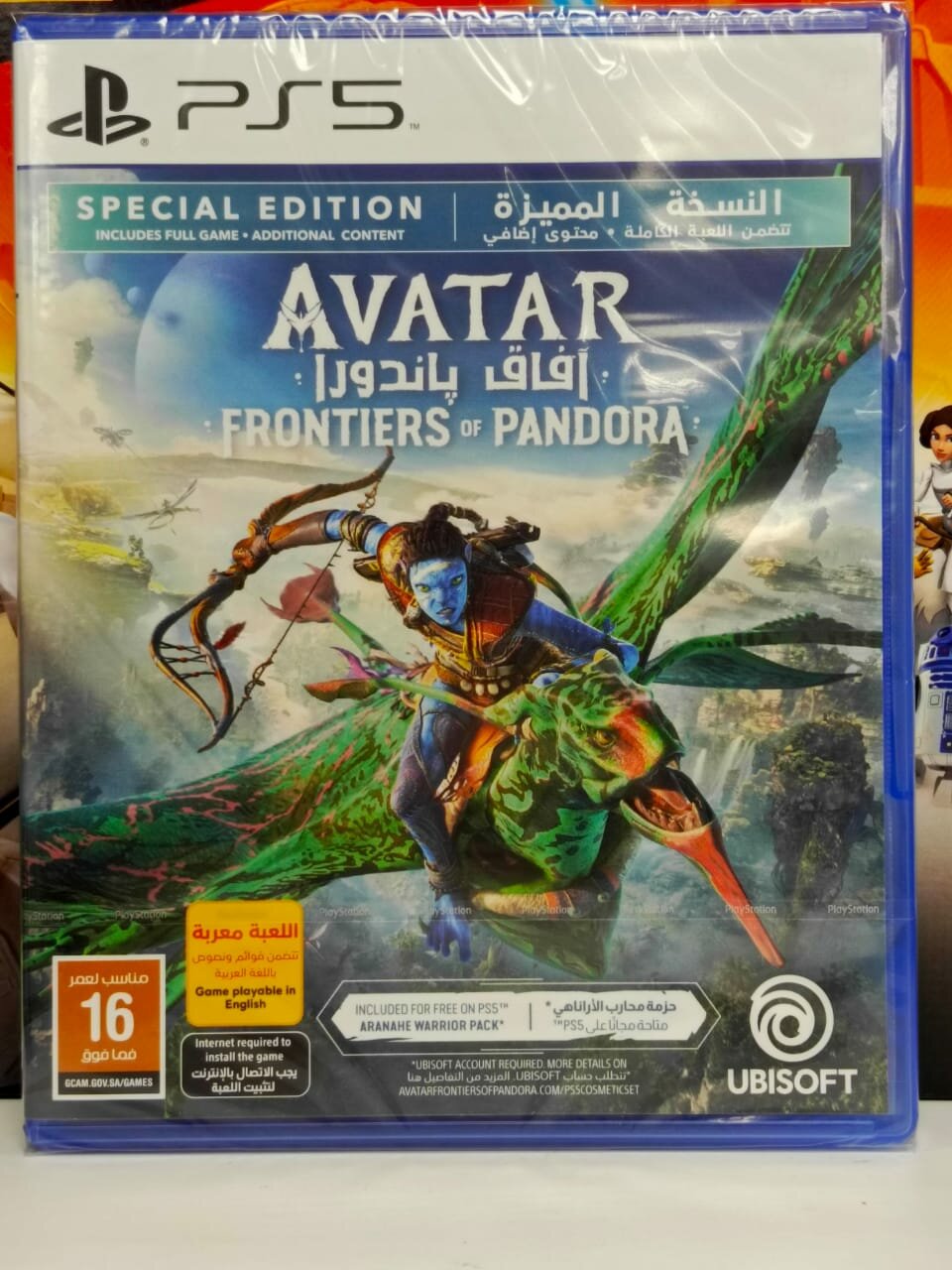 Avatar: Frontiers of Pandora - Special Edition [PS5, русские субтитры](SPC)