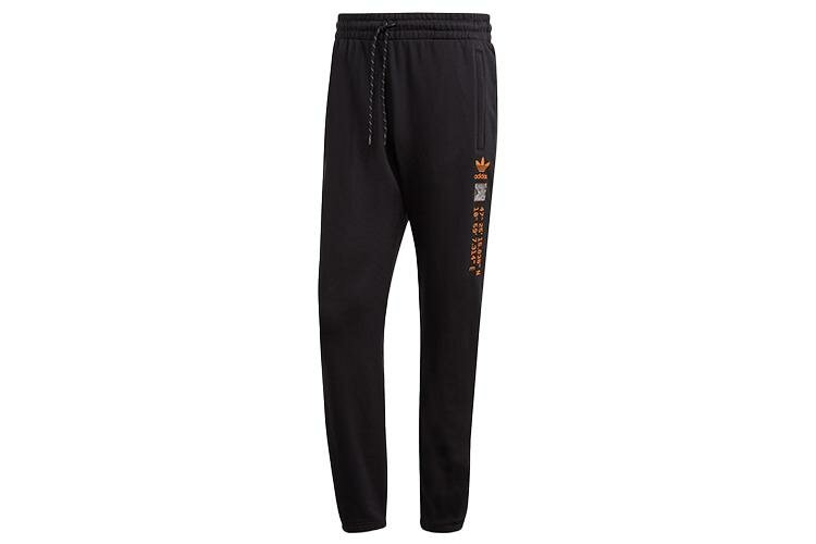 Брюки спортивные Adidas Originals