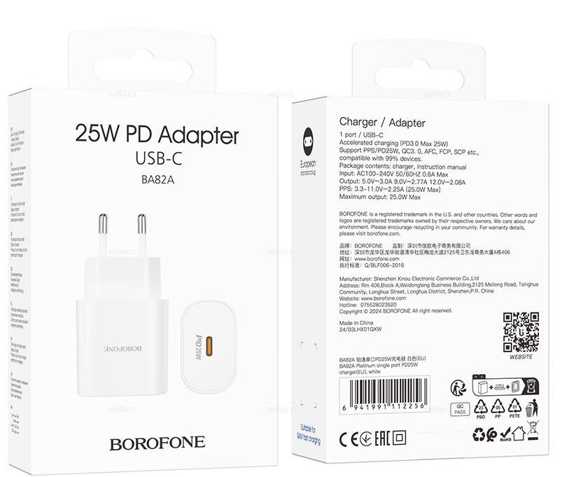 Блок питания сетевой 1 Type-C Borofone BA82A, PD 25Вт, цвет: белый