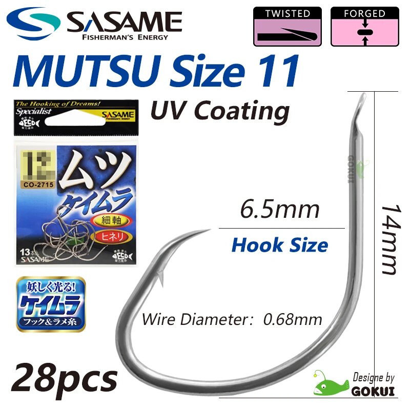 SASAME УФ-покрытые крючки для рыбалки Size 11 28pcs