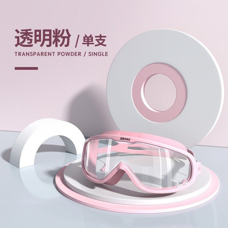 Большие водонепроницаемые противотуманные очки для плавания с высокой четкостью, снаряжение для плавания для мужчин и женщин, модели для взрослых, оптовая продажа очков для плавания с диоптриями.