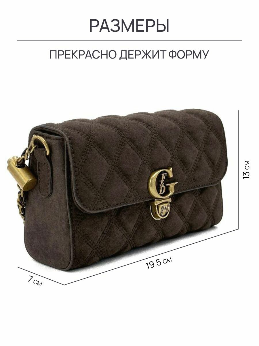 Сумка кросс-боди HAIR COLLECTION, фактура стеганая, коричневый — фото 1