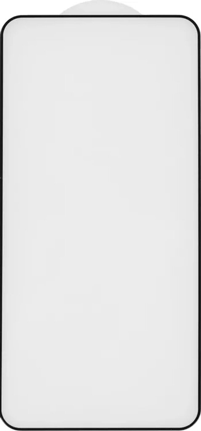 Защитное стекло BoraSco Full Glue для Samsung Galaxy S24/S25 черный