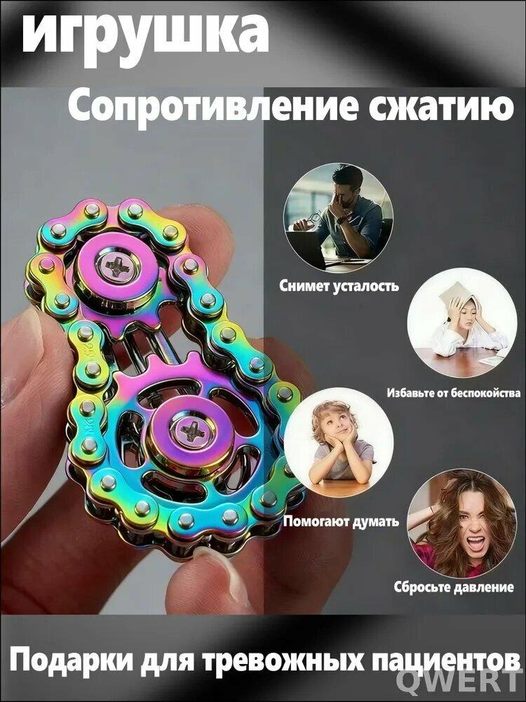Кончик пальца сверху