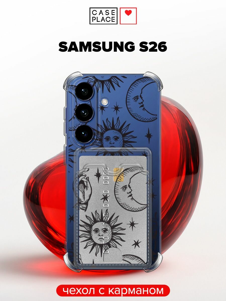 Чехол на Samsung Galaxy S26 (Самсунг Галакси S26) с картой и принтом Мистический рисунок 2