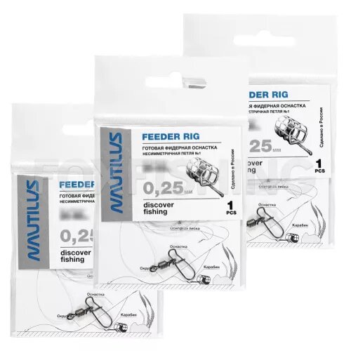 Оснастка для фидера Nautilus Несимметричная Петля №3 d-0.35мм. 3шт.