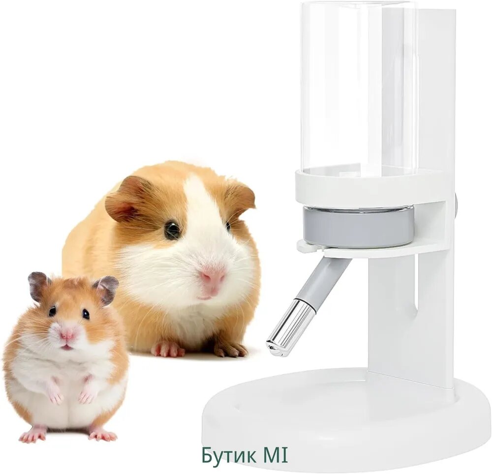 Автоматическая Поилка для Хомяка 120мл: Навесная, Бесшумная, с Регулируемой Подставкой, Без Капель, для Морских Свинок, Хорьков, Белок, Ежей