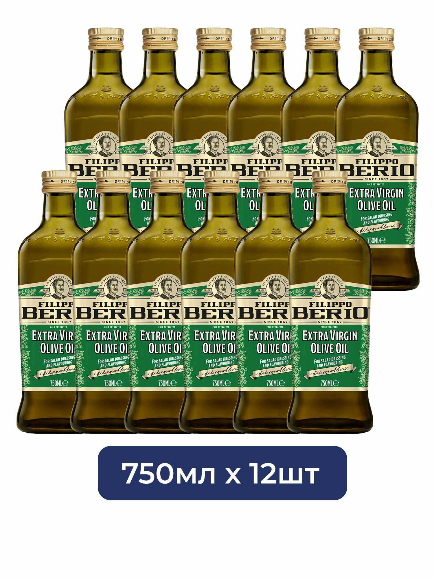 Масло оливковое Filippo Berio Extra Virgin нерафинированное, 750мл х 12шт.