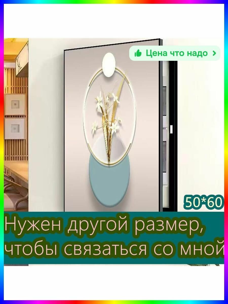 Декоративная крышка для электросчетчика из кристаллического холста