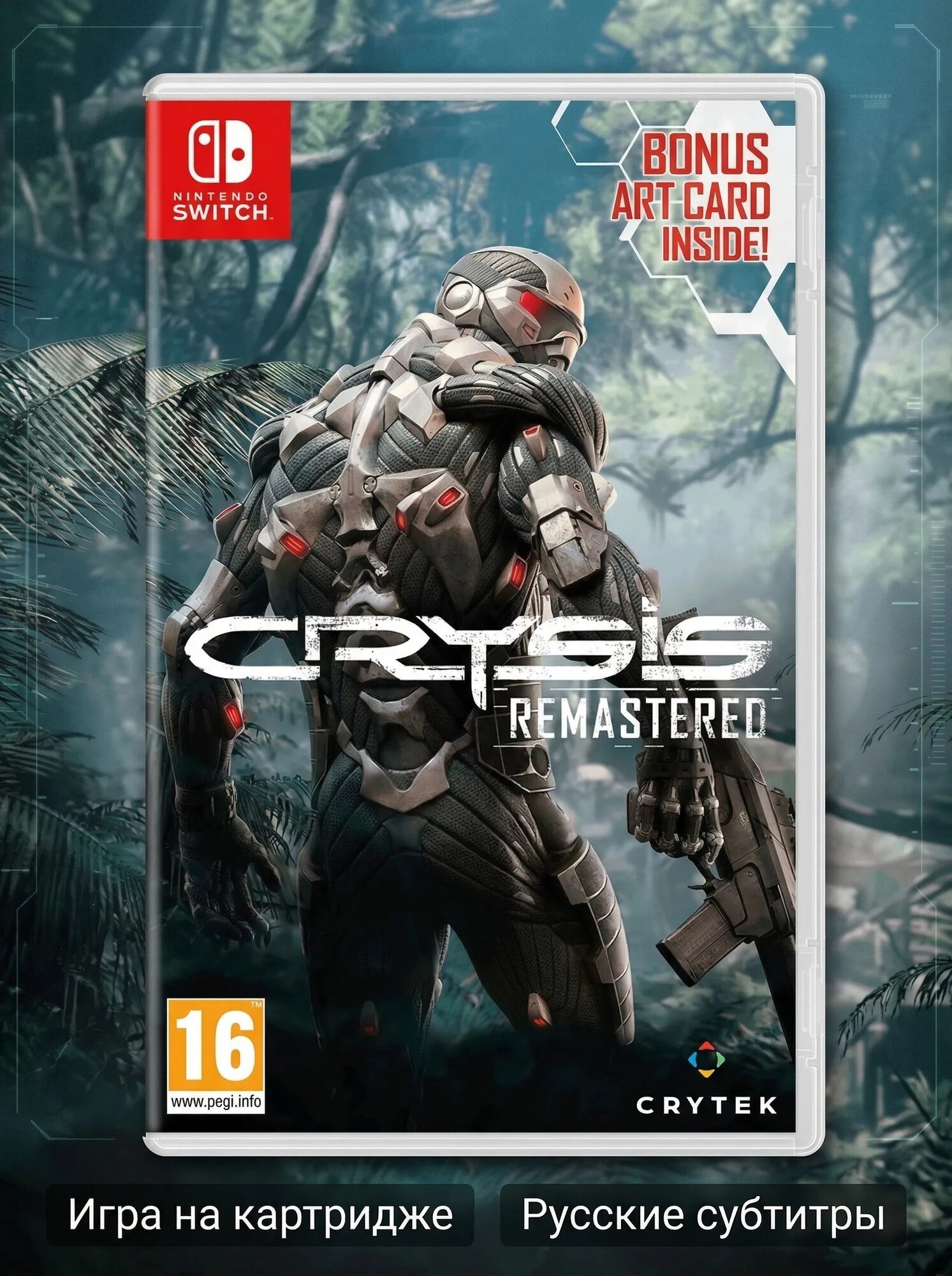 Игра Crysis Remastered (Русские субтитры)(Nintendo Switch)