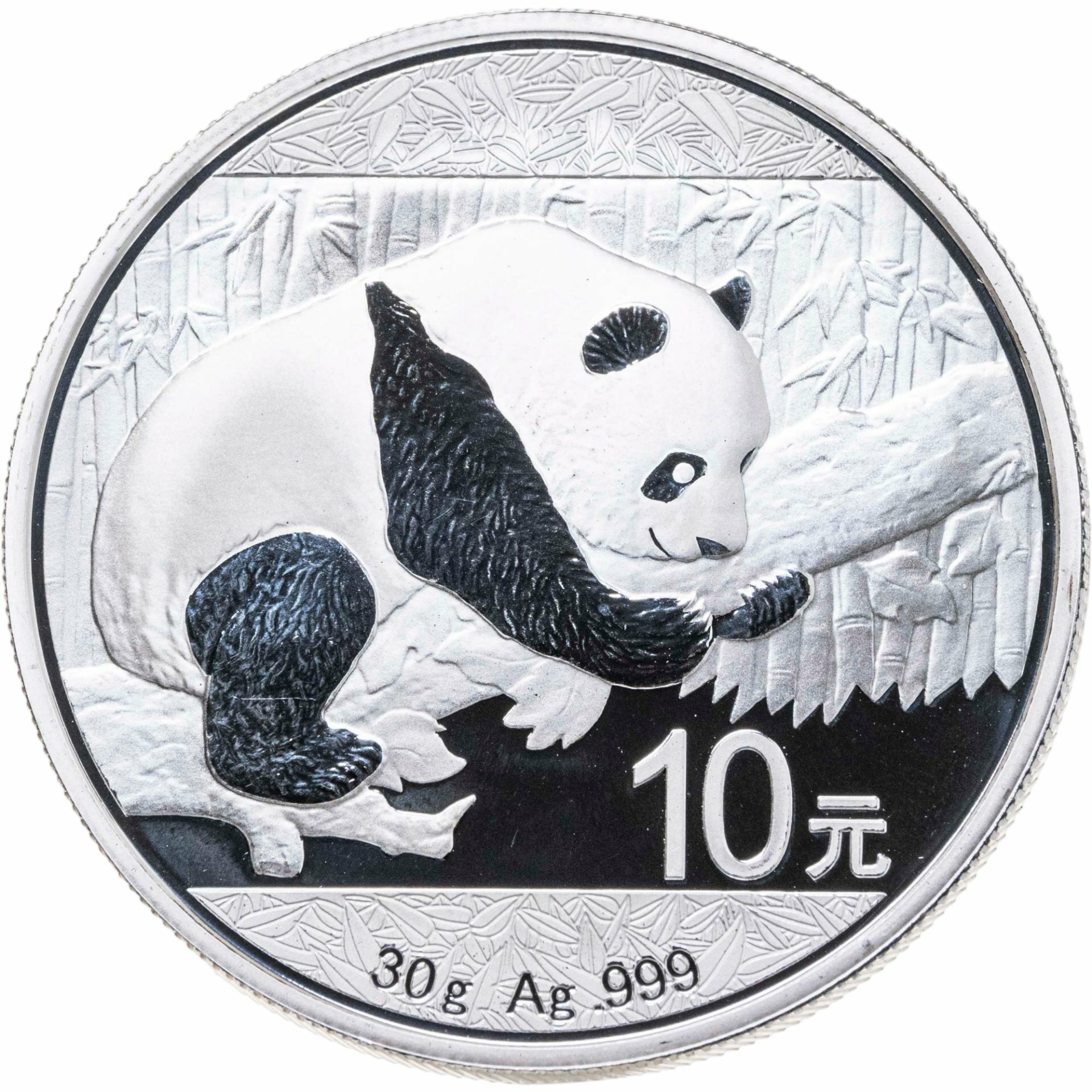 Китай 10 юаней yuan 2016 "Панда", Серебро 999, в сохранности Proof