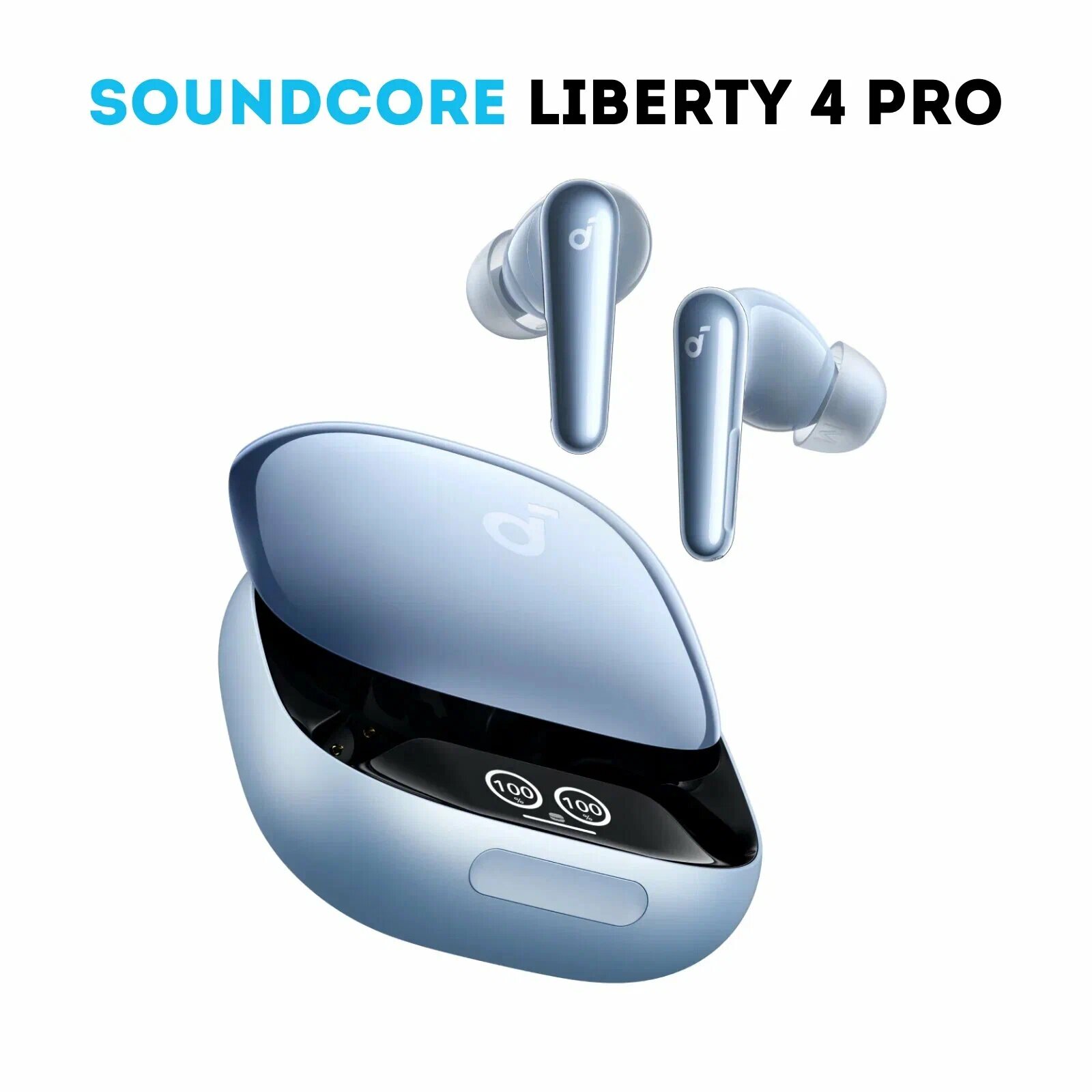 Беспроводные наушники Anker SoundCore Liberty 4 Pro, голубой глянцевый