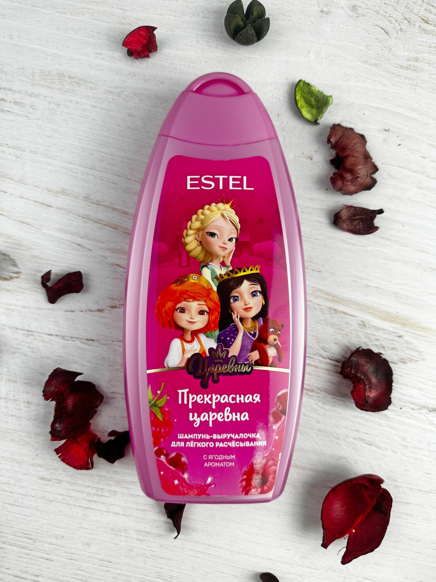 Шампунь для волос детский Эстель Царевны Прекрасная царевна, для легкого расчесывания, 350мл