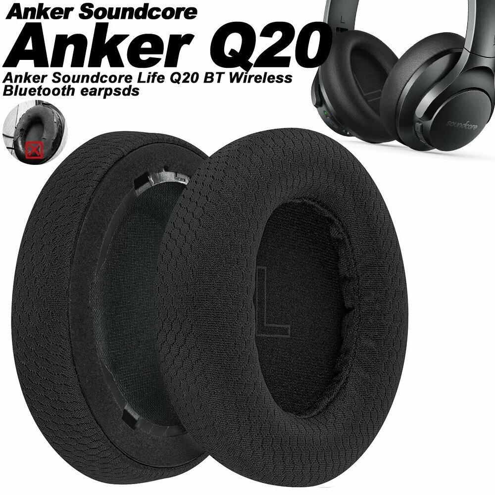 Амбушюры Anker Soundcore Life 2 Q20/I /BT Wireless Bluetooth пенные Белковая кожа пена с памятью для наушников