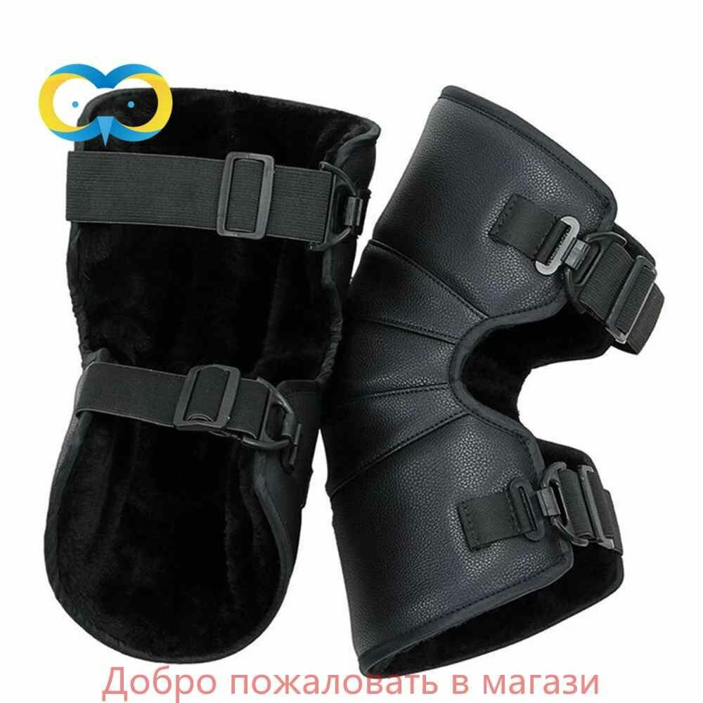 Защитный корпус