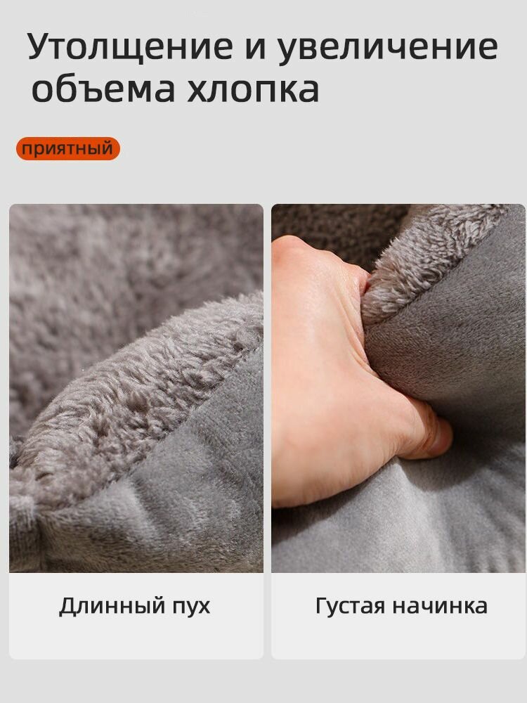 Кровати для животных