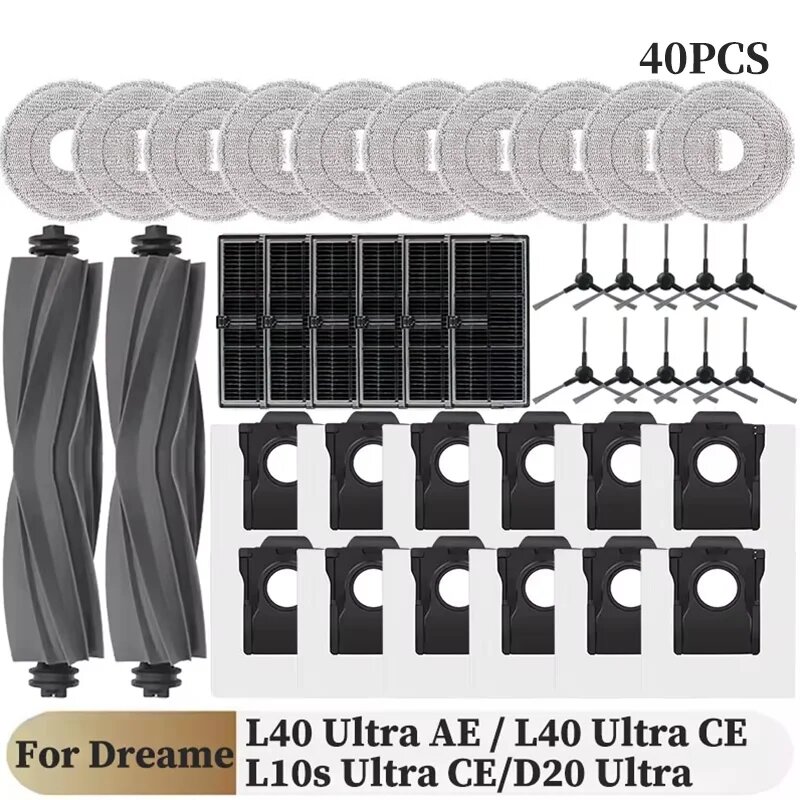 Набор запчастей для Dreame L40 Ultra/L10s Ultra/D20, черный, 40PCS