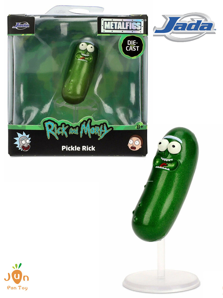 Jada Toys Rick & Morty Metalfigs Pickle Rick / Детская игрушка: металлическая фигурка Malgosha из фильма Майнкрафт, подходит в качестве коллекционного подарка.