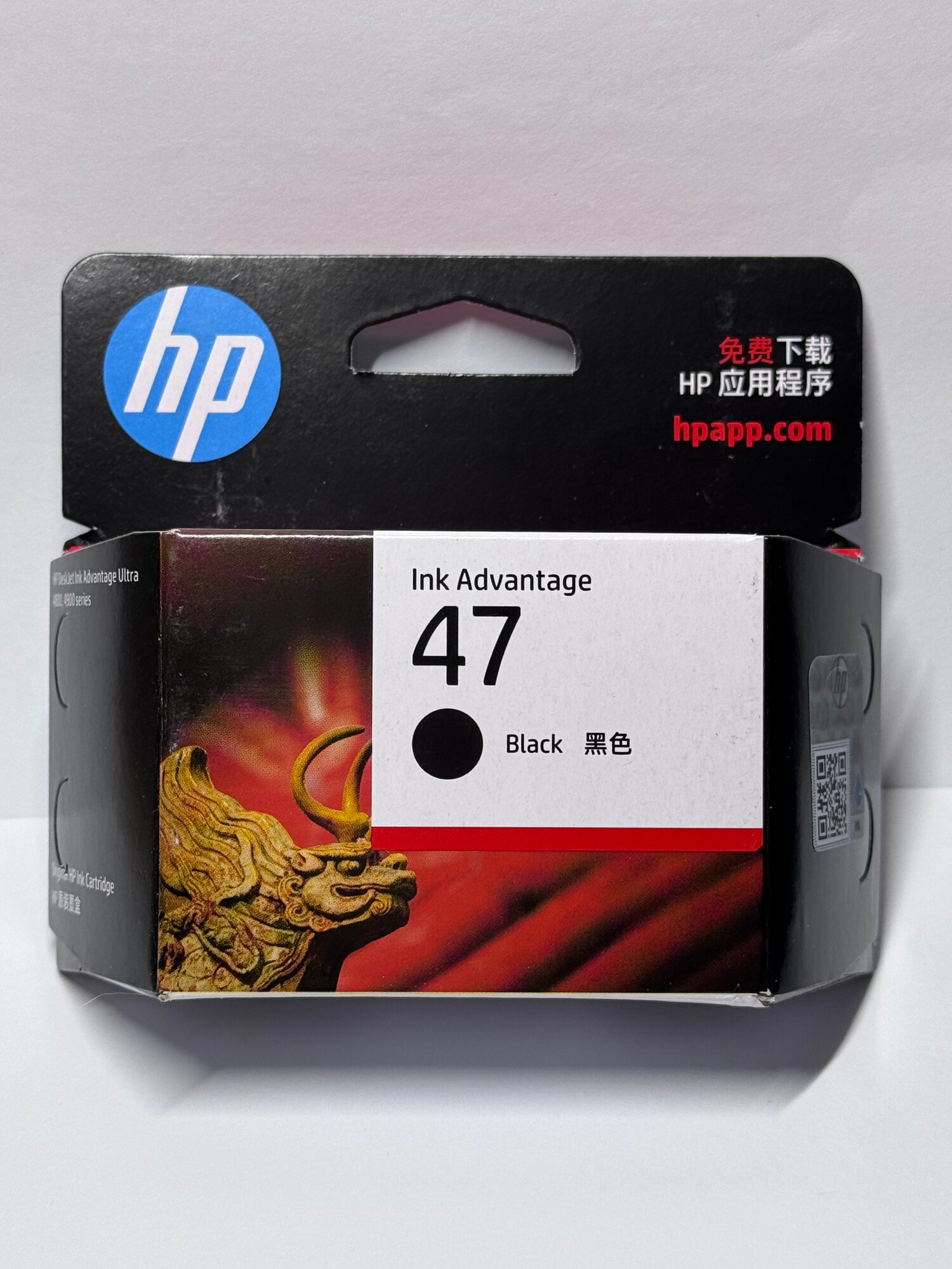 Картридж струйный HP 47 6ZD21AE черный (1300стр (26мл) для HP DJ IA Ultra 4828