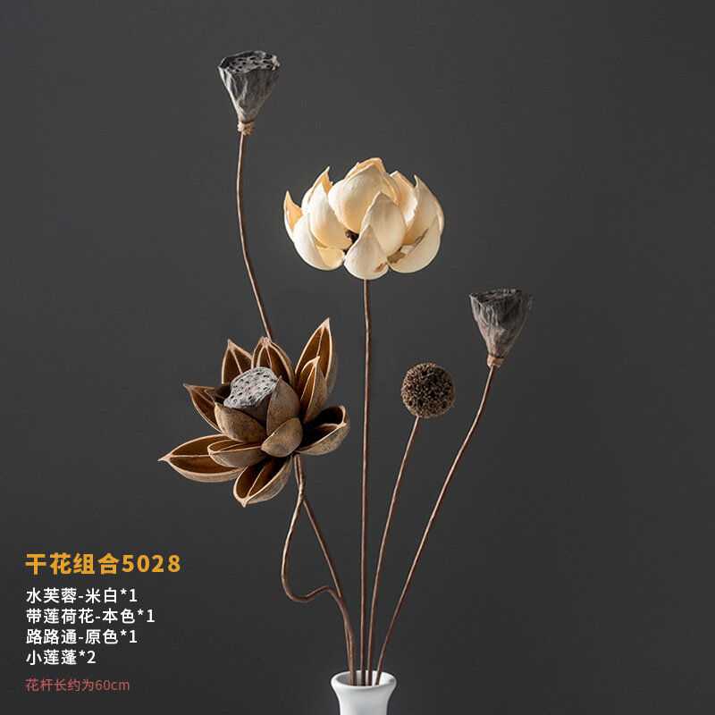 Букет из сухих цветов, декоративные украшения из настоящих цветов, лотос, высушенные на воздухе коробочки лотоса, натуральный корень лотоса, цветочная композиция в стиле дзен, украшение гостиной в китайском стиле.
