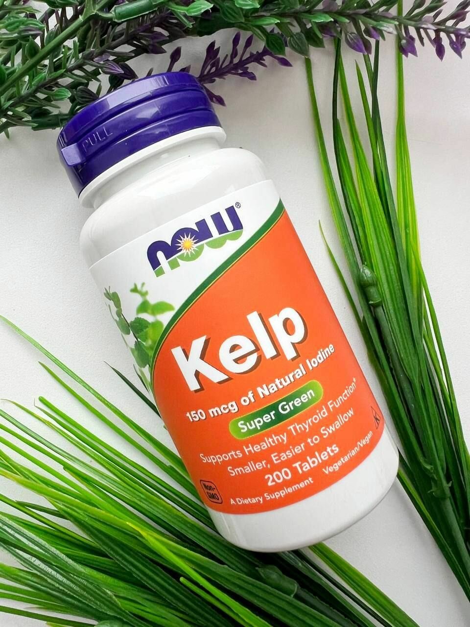 Йод органический NOW Foods Kelp, для иммунитета, щитовидки, нервной системы, 150 мкг, 200 таблеток