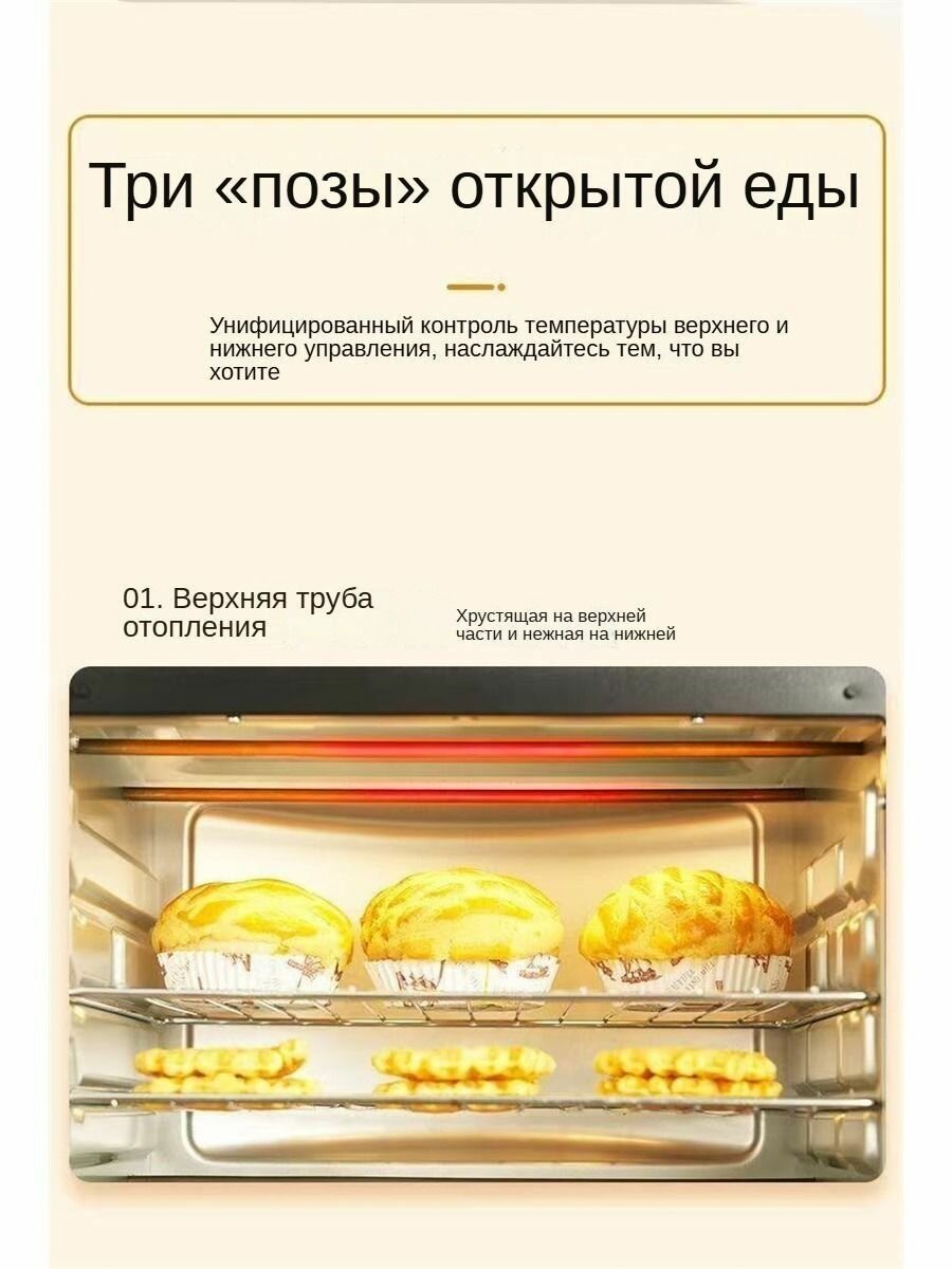 Духовой шкаф — фото 1