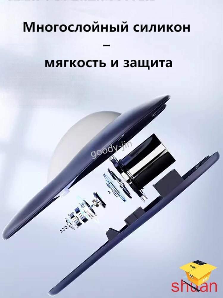 Мини-тренажер — фото 1