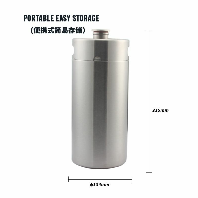 Кега Для Пива / Бочка