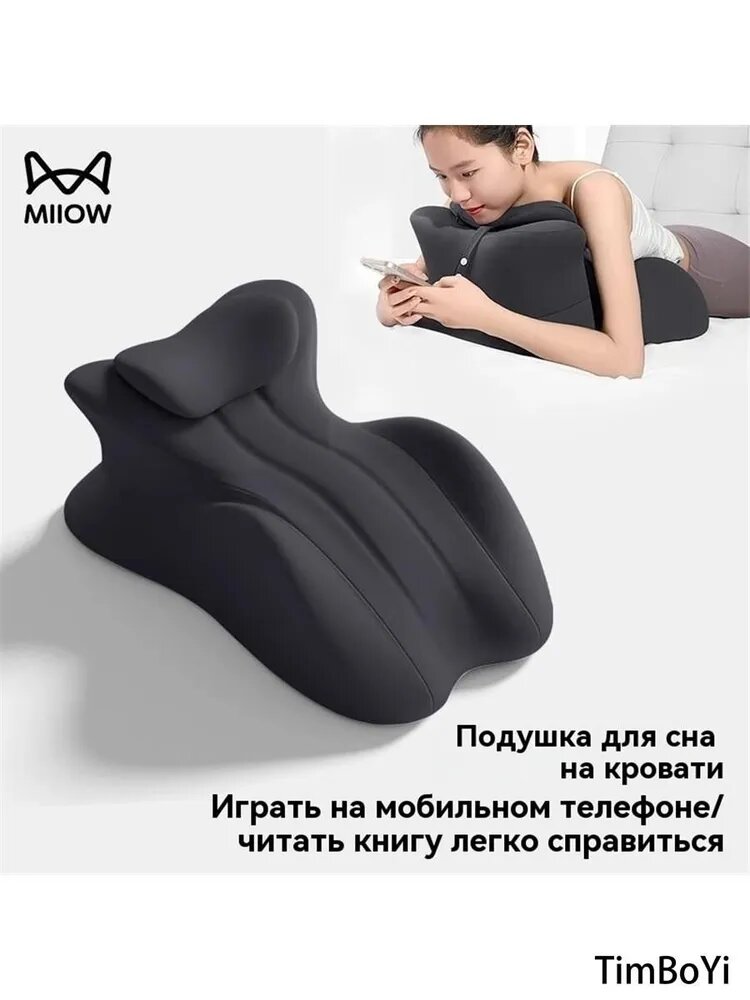 Кресло-диван для любви — фото 1