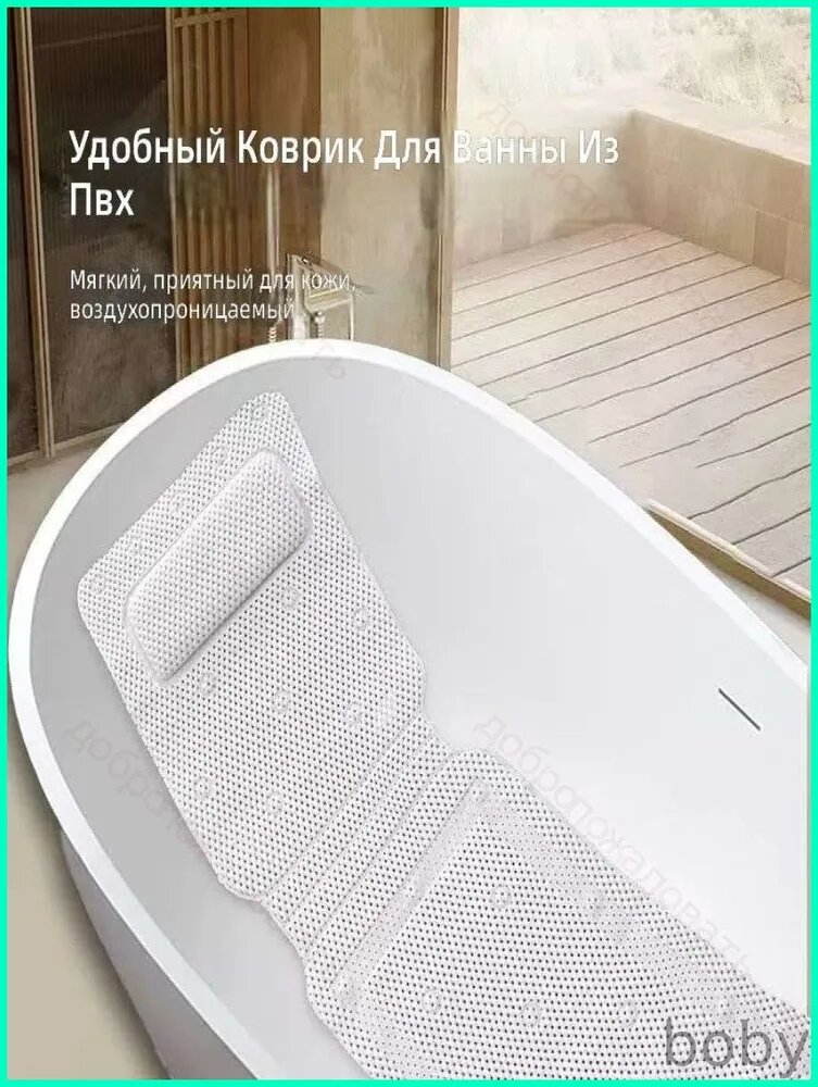 Подушка для ванны антискользящая подушка для ванной, подушка для ванны, подушка для ванны, синий — фото 1