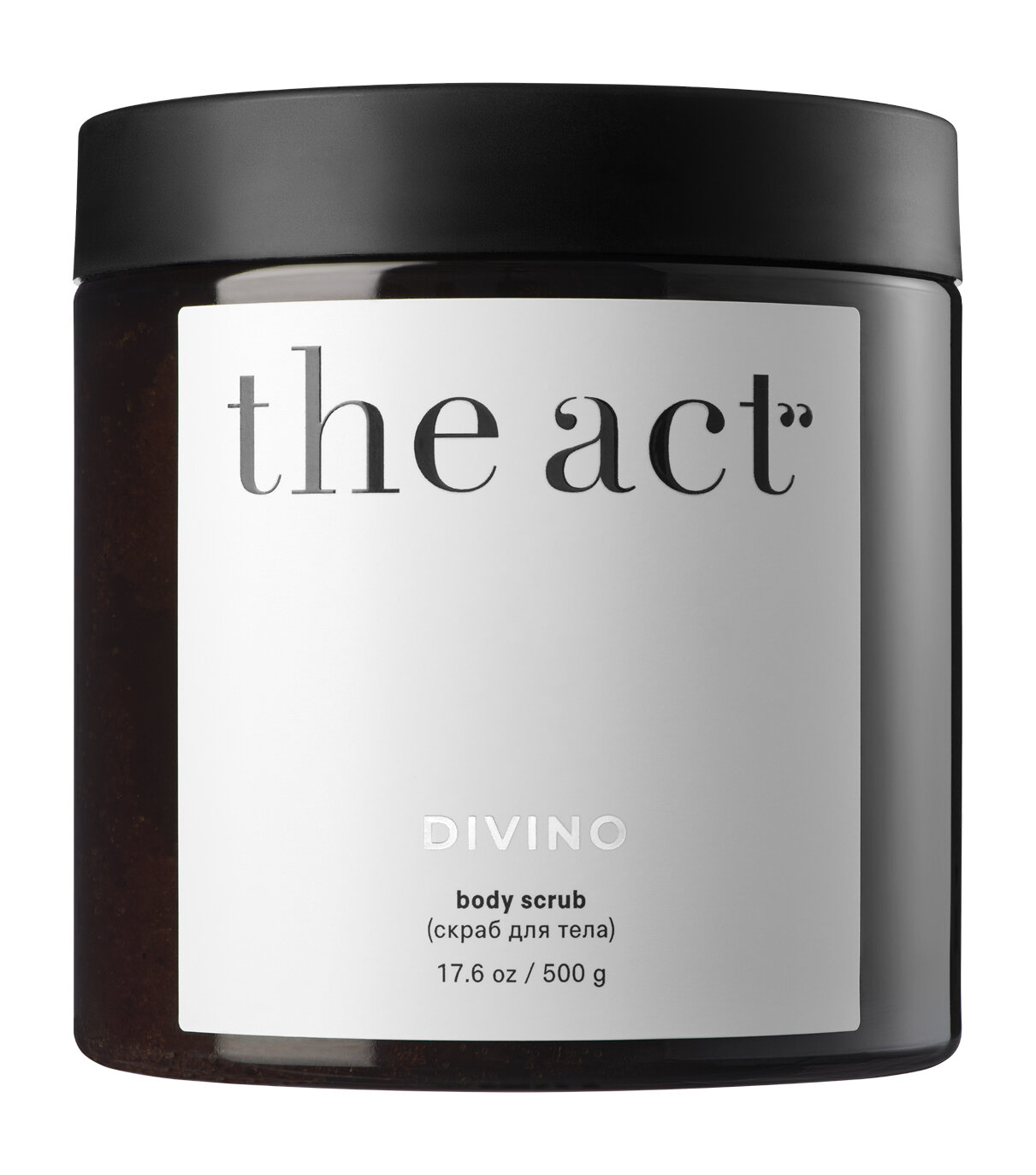 THE ACT Скраб для тела Divino Body Scrub винный, 550 г
