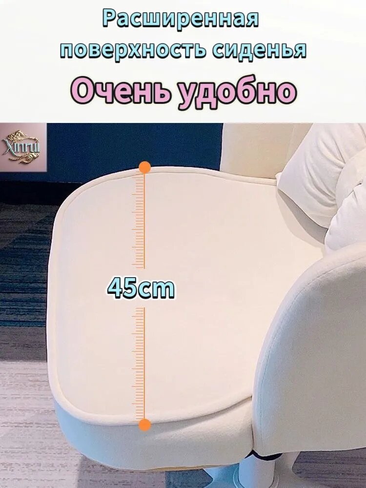 Компьютерное кресло в форме лепестка, 1 шт. Серое, офисное, с колесиками, бархат — фото 1
