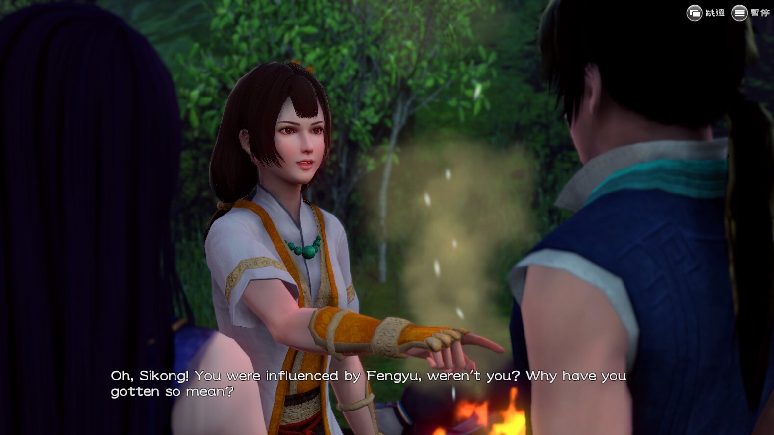 Xuan-Yuan Sword: The Gate of Firmament Steam Ключ • Активация Steam