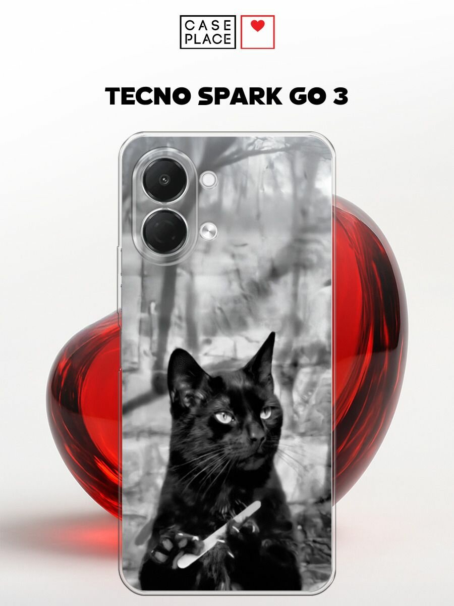 Чехол на Tecno Spark Go 3 / Текно Спарк Го 3 с принтом Котик с пилкой
