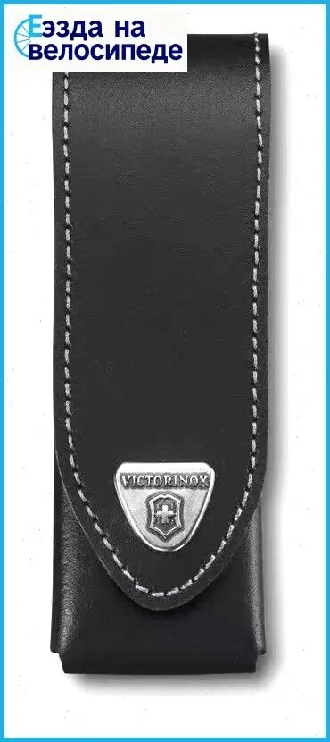 Кожаный чехол черный для ножей Victorinox 111 мм до 4 слоев Trekker One Hand