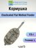 Кормушка Preston Elasticated Flat Method Feeder, 15г, Large