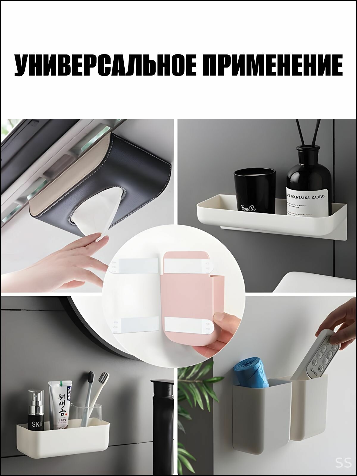 Крепление для картин — фото 1