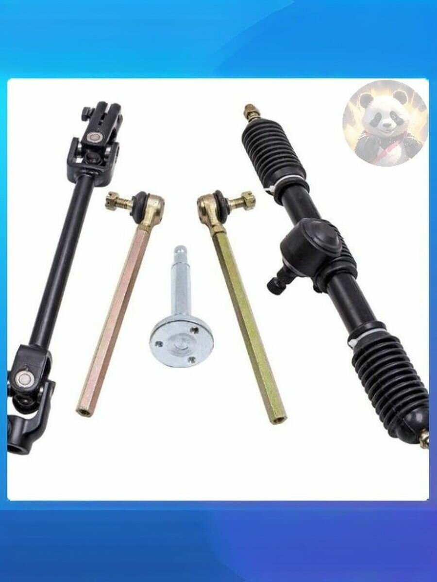Полная рулевая рейка и шестерня в сборе для картинга Наконечники рулевых тяг для картинг